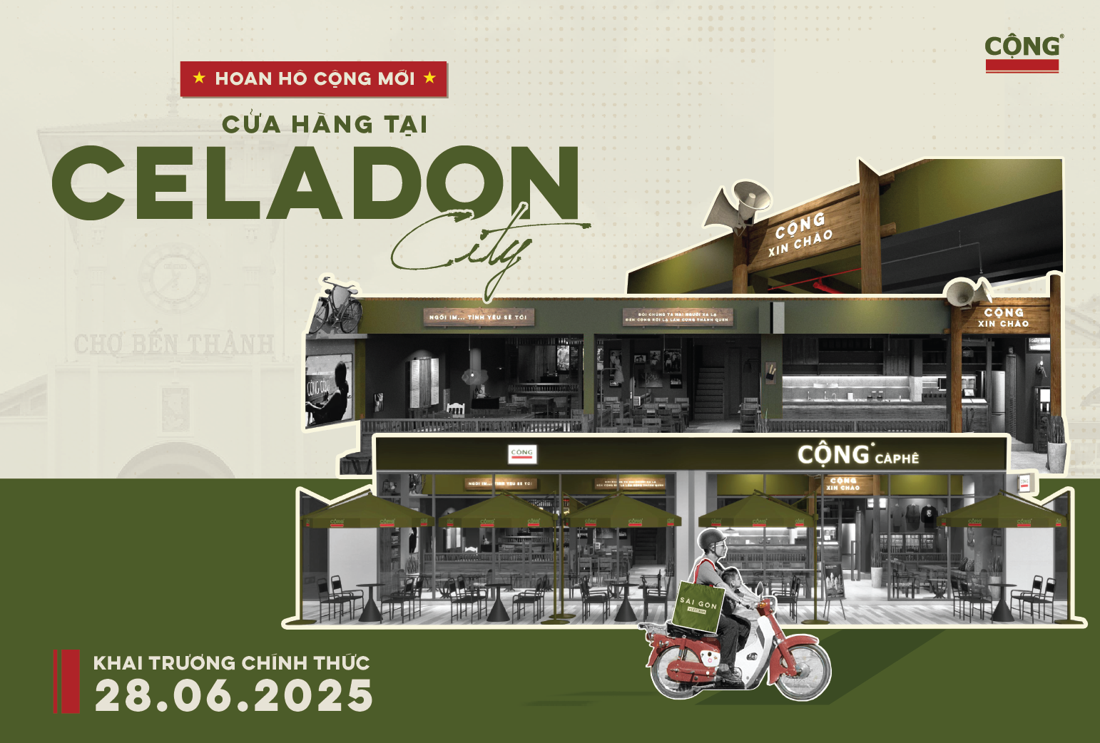 Sài Gòn ơi, Cộng mới tới đây!